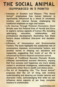 The Social Animal Summary and Key Lessons